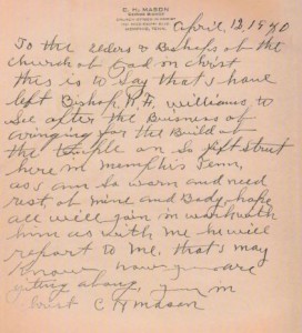 Mason Temple - Charles H. Mason Founder's Celebration